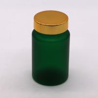 China 150ml PET Matte Empty Medicine Bottle Vitamin Capsule Drug Holder 43mm Neck for sale