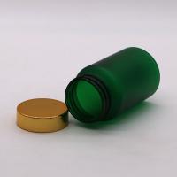 China 150ml PET Matte Empty Medicine Bottle Vitamin Capsule Drug Holder 43mm Neck for sale
