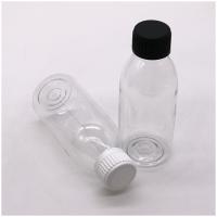 China 150ml PET Oval Amber Liquid Medicine Bottle with 28mm Screw Cap for Pharmacy for sale