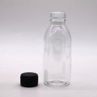 China 150ml PET Oval Amber Liquid Medicine Bottle with 28mm Screw Cap for Pharmacy for sale