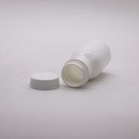 China White 60ml HDPE Plastic Bottle for Convenient Storage of Solid Tablets and Capsules for sale