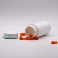 China Customized Color Emboss Logo Plastic Bottles for Capsules/Tablets/Pills/Powder 200ml for sale