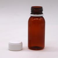 China 60ml Amber PET Liquid Medicine Bottle with 28mm Lid Scaled Container for sale