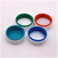 China Customized Color Emboss Logo Plastic Bottles for Capsules/Tablets/Pills/Powder 200ml for sale
