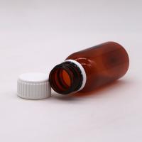 China 60ml Amber PET Liquid Medicine Bottle with 28mm Lid Scaled Container for sale