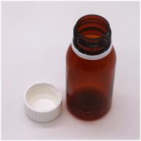 China 60ml Amber PET Liquid Medicine Bottle with 28mm Lid Scaled Container for sale