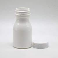 China White 60ml HDPE Plastic Bottle for Convenient Storage of Solid Tablets and Capsules for sale