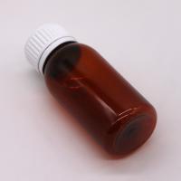 China 60ml Amber PET Liquid Medicine Bottle with 28mm Lid Scaled Container for sale