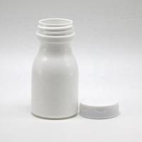China White 60ml HDPE Plastic Bottle for Convenient Storage of Solid Tablets and Capsules for sale