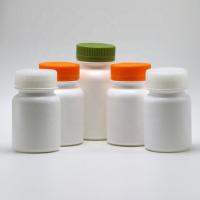 China Round 225ml HDPE Medicine Container Supplement Holder Bottle Gear Cover 43mm Neck for sale