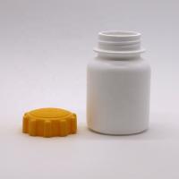 China Round 225ml HDPE Medicine Container Supplement Holder Bottle Gear Cover 43mm Neck for sale