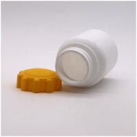 China Round 225ml HDPE Medicine Container Supplement Holder Bottle Gear Cover 43mm Neck for sale