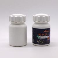China Round 225ml HDPE Medicine Container Supplement Holder Bottle Gear Cover 43mm Neck for sale