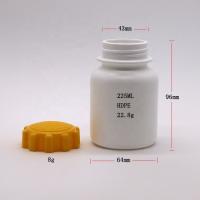 China Round 225ml HDPE Medicine Container Supplement Holder Bottle Gear Cover 43mm Neck for sale