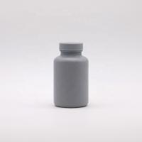 China Matte 200ml HDPE Silver Gray Plastic Bottle 38mm Neck for Solid Medicine Packaging for sale