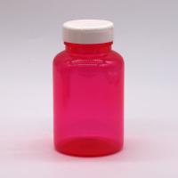 China PET Plastic Bottle 250ML for Dietary Nutrition Supplement Pill Capsule Tablet with CRC Cap for sale