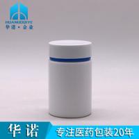 China 135ml HDPE Refill Bottle 43mm Wide Mouth Plastic Screw Cap 53mm Diameter for sale