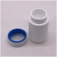 China 135ml HDPE Refill Bottle 43mm Wide Mouth Plastic Screw Cap 53mm Diameter for sale