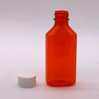 China 100ml PET Amber Cough Syrup Oral Liquid Bottle with CRC Cap and Heat Seal Custom for sale