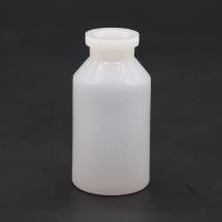 China Round Shape PE Plastic Veterinary Vaccine Bottle 30ml 100ml 250ml for Vaccine Storage for sale