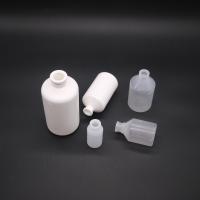 China Round Shape PE Plastic Veterinary Vaccine Bottle 30ml 100ml 250ml for Vaccine Storage for sale