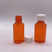 China 60ml PET Plastic Medicine Liquid Bottle with Child Resistant Cap 24mm Neck for sale