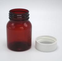 China Travel Pill Packaging Jar 50ml Empty Portable Plastic Pill Bottles with White Screw Cap for sale