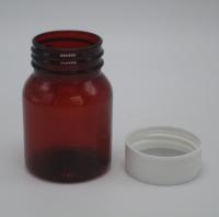 China Travel Pill Packaging Jar 50ml Empty Portable Plastic Pill Bottles with White Screw Cap for sale