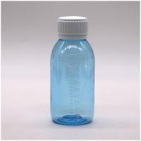 China SCREW CAP PET Scaled Bottle for 100ML/60ML Syrup Base Material PET Tamper Evident Caps for sale