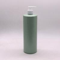 China HDPE Collar 1L 1000mL Customized Color Pump/Sprayer Lotion Bottle Shampoo Containers for sale
