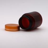 China PET 100cc Amber Round Plastic Bottle with Aluminum Cap for Capsules 43mm Neck for sale
