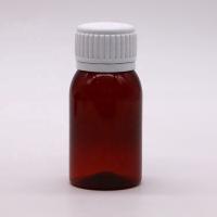 China Tamper Evident Cap 50ml PET Cough Syrup Bottle for Oil Lubricating Oral Liquid Storage for sale