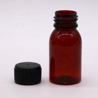 China Tamper Evident Cap 50ml PET Cough Syrup Bottle for Oil Lubricating Oral Liquid Storage for sale