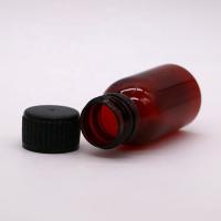 China Tamper Evident Cap 50ml PET Cough Syrup Bottle for Oil Lubricating Oral Liquid Storage for sale