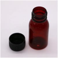 China Tamper Evident Cap 50ml PET Cough Syrup Bottle for Oil Lubricating Oral Liquid Storage for sale