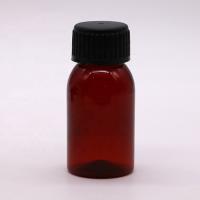China Tamper Evident Cap 50ml PET Cough Syrup Bottle for Oil Lubricating Oral Liquid Storage for sale
