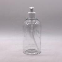 China 600mL PET Spray Bottle Boston Round Plastic 28mm Neck Custom Color Pump Trigger Bottle for sale