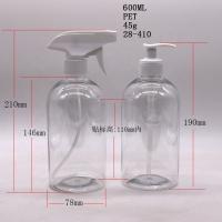 China 600mL PET Spray Bottle Boston Round Plastic 28mm Neck Custom Color Pump Trigger Bottle for sale