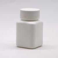 China Customized Color 60ml HDPE Square Plastic Bottle for Tablet 32mm Neck for sale