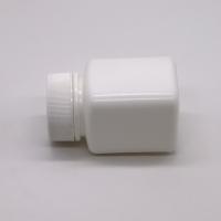 China Customized Color 60ml HDPE Square Plastic Bottle for Tablet 32mm Neck for sale