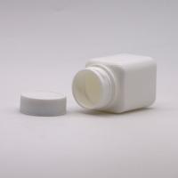 China Customized Color 60ml HDPE Square Plastic Bottle for Tablet 32mm Neck for sale