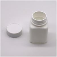 China Customized Color 60ml HDPE Square Plastic Bottle for Tablet 32mm Neck for sale