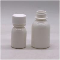 China Child Resistant PE White Oral Liquid Medicine Bottle 60ml for Cough Syrup for sale