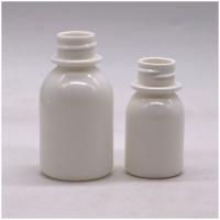 China Child Resistant PE White Oral Liquid Medicine Bottle 60ml for Cough Syrup for sale