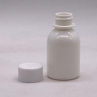 China Child Resistant PE White Oral Liquid Medicine Bottle 60ml for Cough Syrup for sale