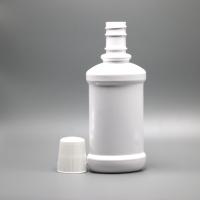 China White PET Plastic Mouthwash Bottle 250mL 28mm Neck Long Neck Design for sale