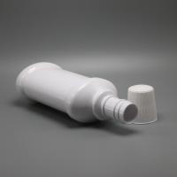 China White PET Plastic Mouthwash Bottle 250mL 28mm Neck Long Neck Design for sale