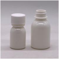 China 30ml PE White Oral Liquid Medicine Bottle with Child Resistant CRC Cap 23mm Neck for sale