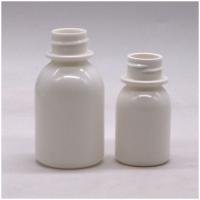 China 30ml PE White Oral Liquid Medicine Bottle with Child Resistant CRC Cap 23mm Neck for sale