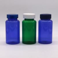 China Child Resistant PET Pill Containers 250mL Pharmacy Medicine Organization Bottles 43mm Neck for sale
